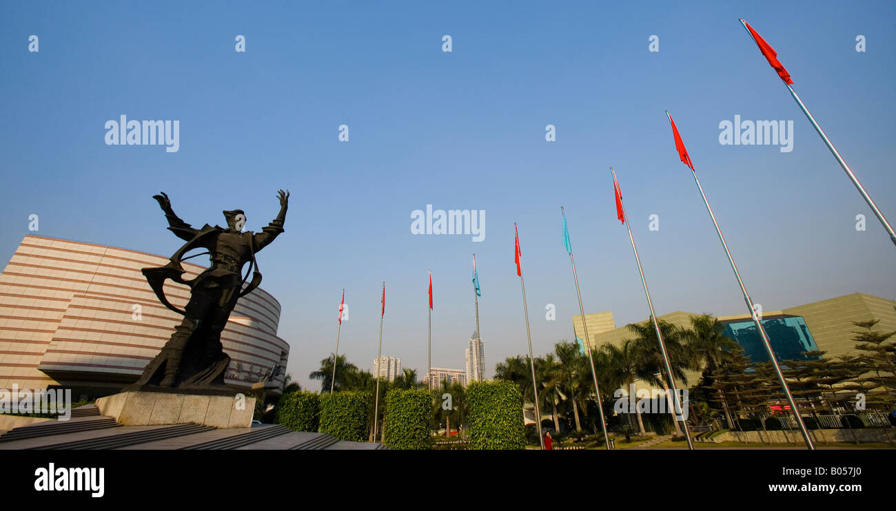 Guangzhou landmark building wide hi-res stock photography and images ...