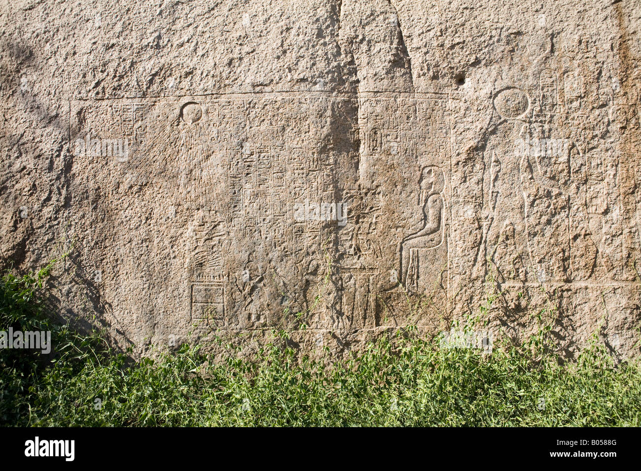 The Bek and Men Stela at Aswan, Southern Egypt Stock Photo - Alamy