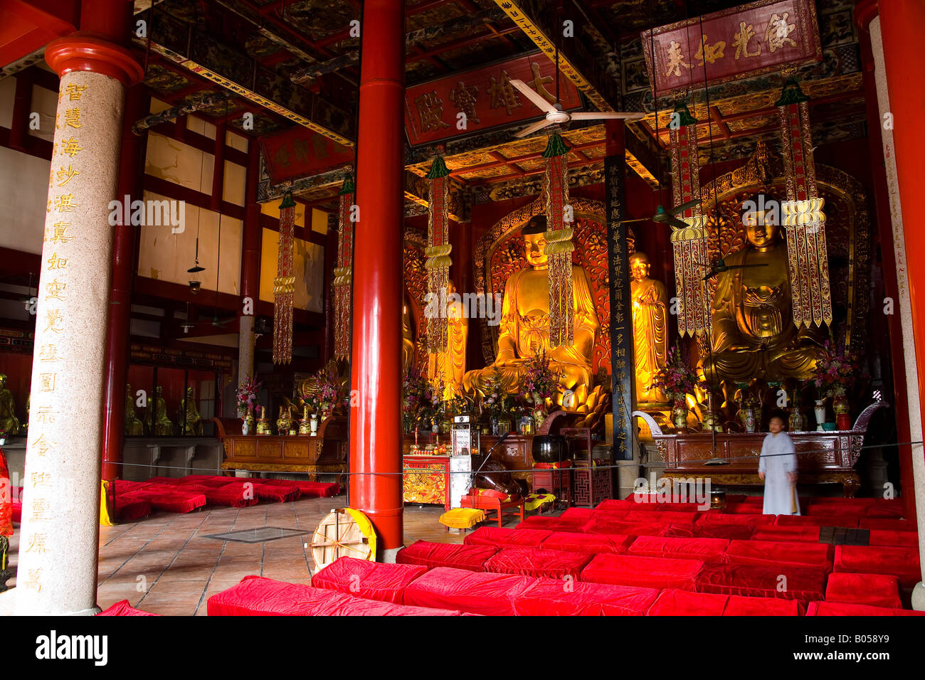 Buddha fujian hi-res stock photography and images - Alamy