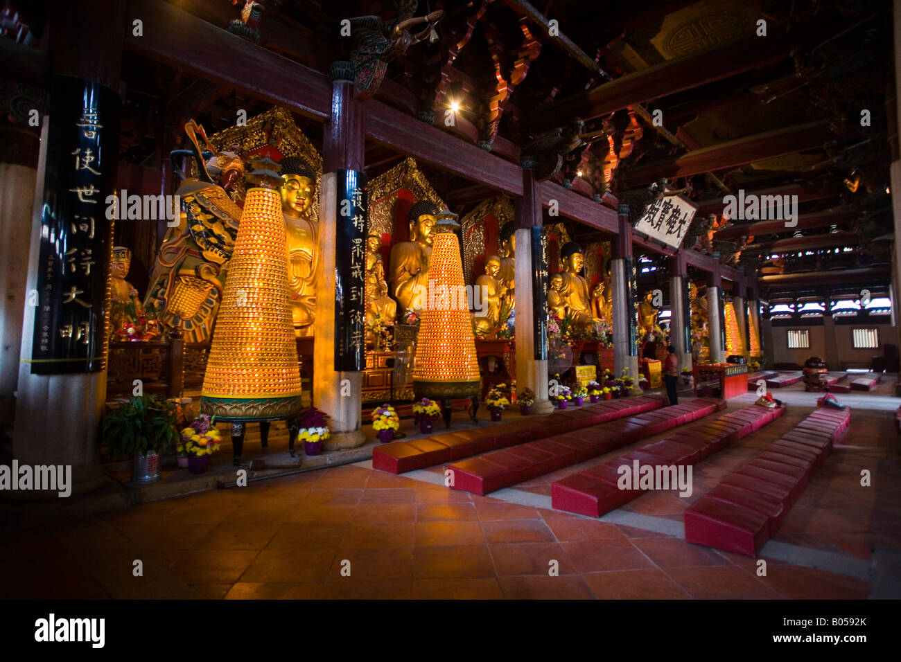 Fuzhou landmark building hi-res stock photography and images - Alamy