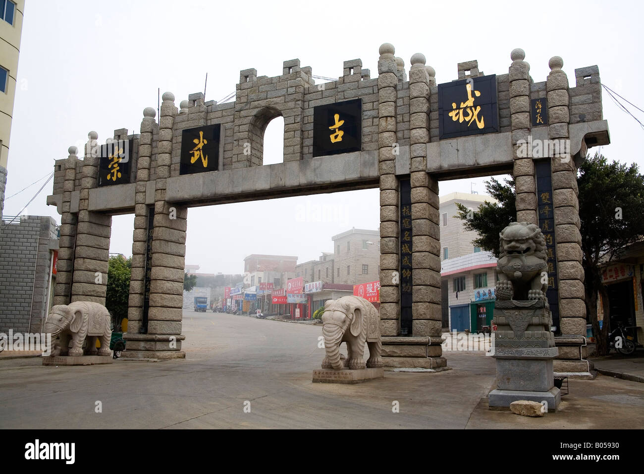 Chongwu Old Town High Resolution Stock Photography and Images - Alamy