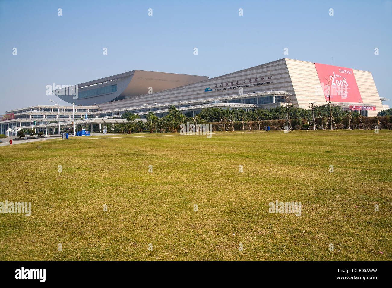 Xiamen museum hi-res stock photography and images - Alamy