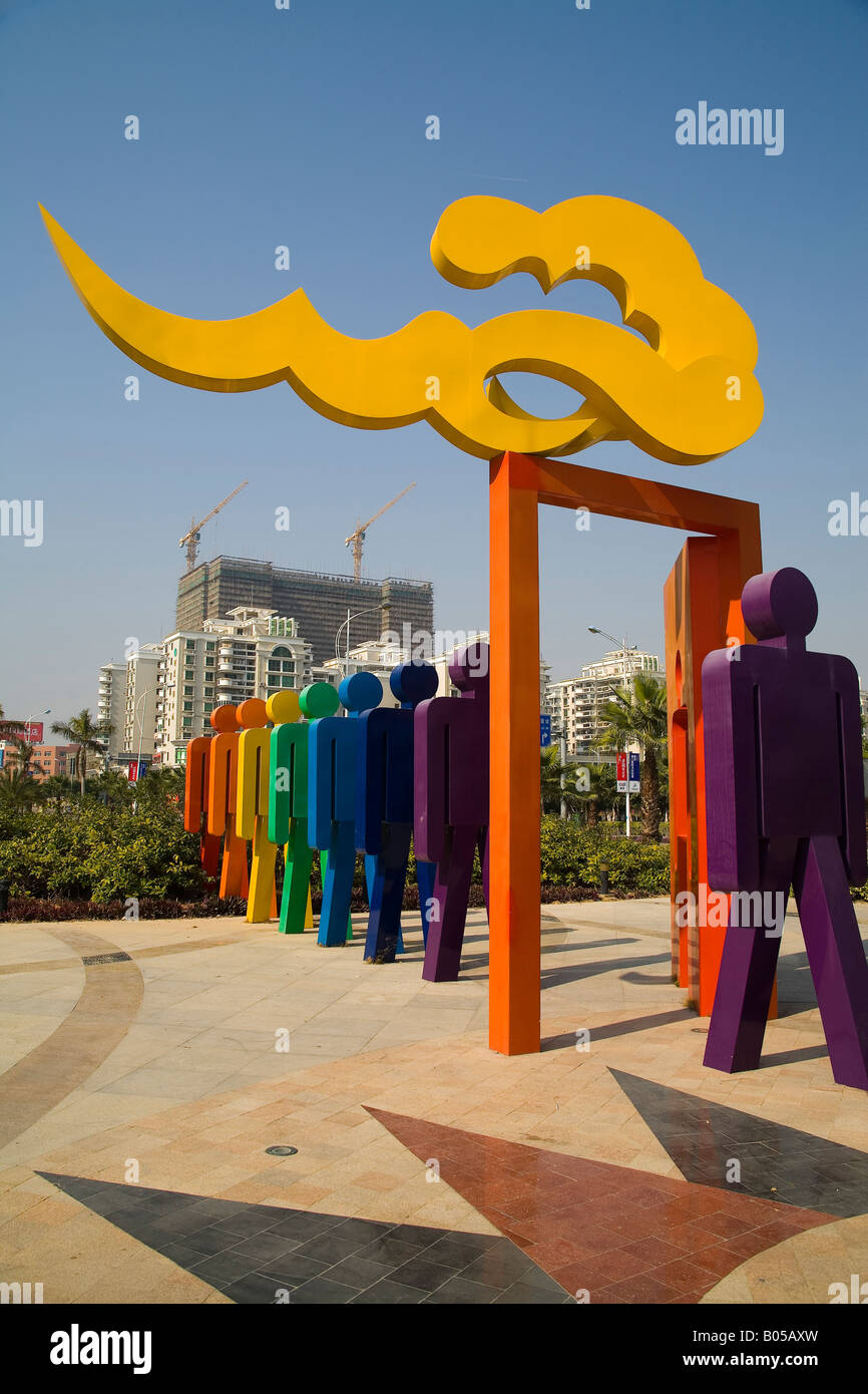 Xiamen museum hi-res stock photography and images - Alamy