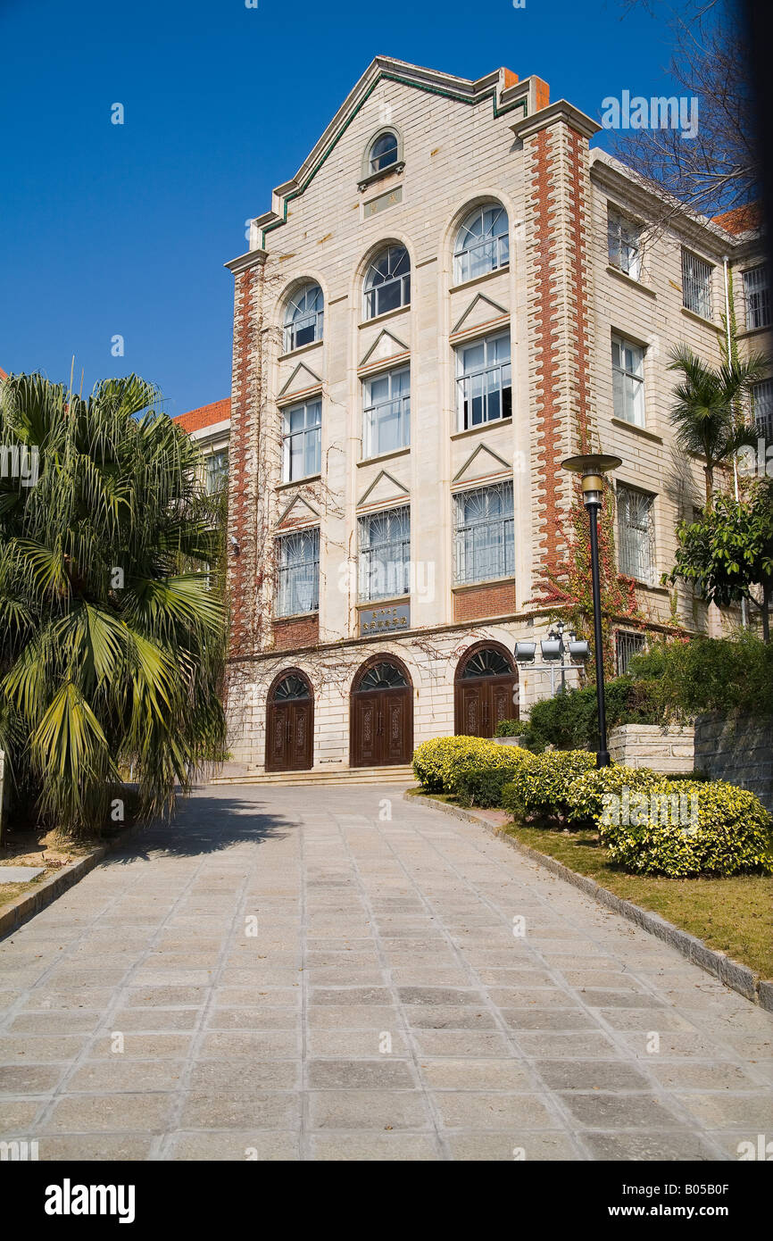 Xiamen university campus hi-res stock photography and images - Alamy