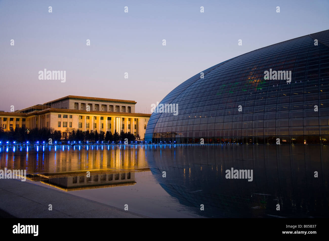 Beijing,National Grand Theater Stock Photo - Alamy