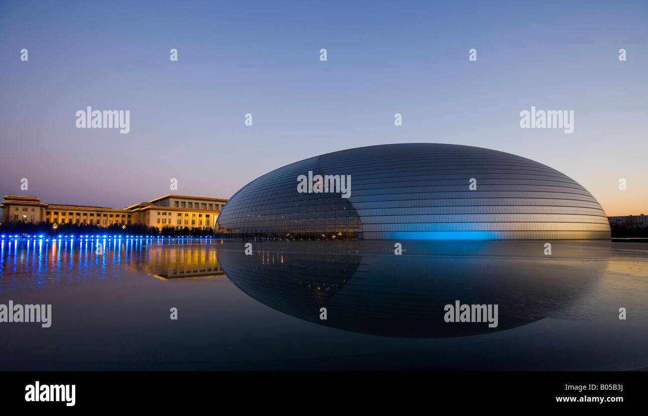 Beijing,National Grand Theater Stock Photo - Alamy