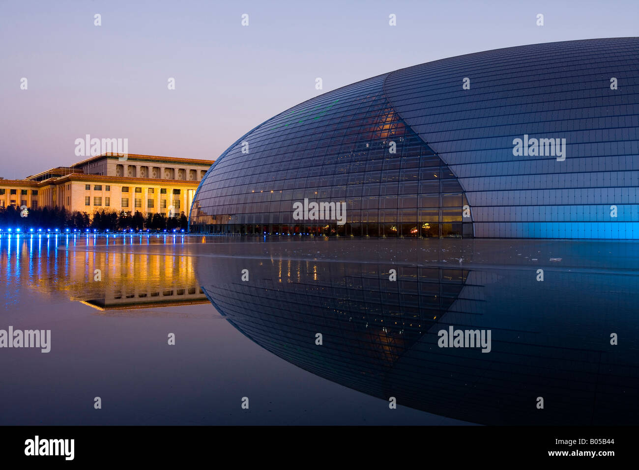 Beijing,National Grand Theater Stock Photo - Alamy