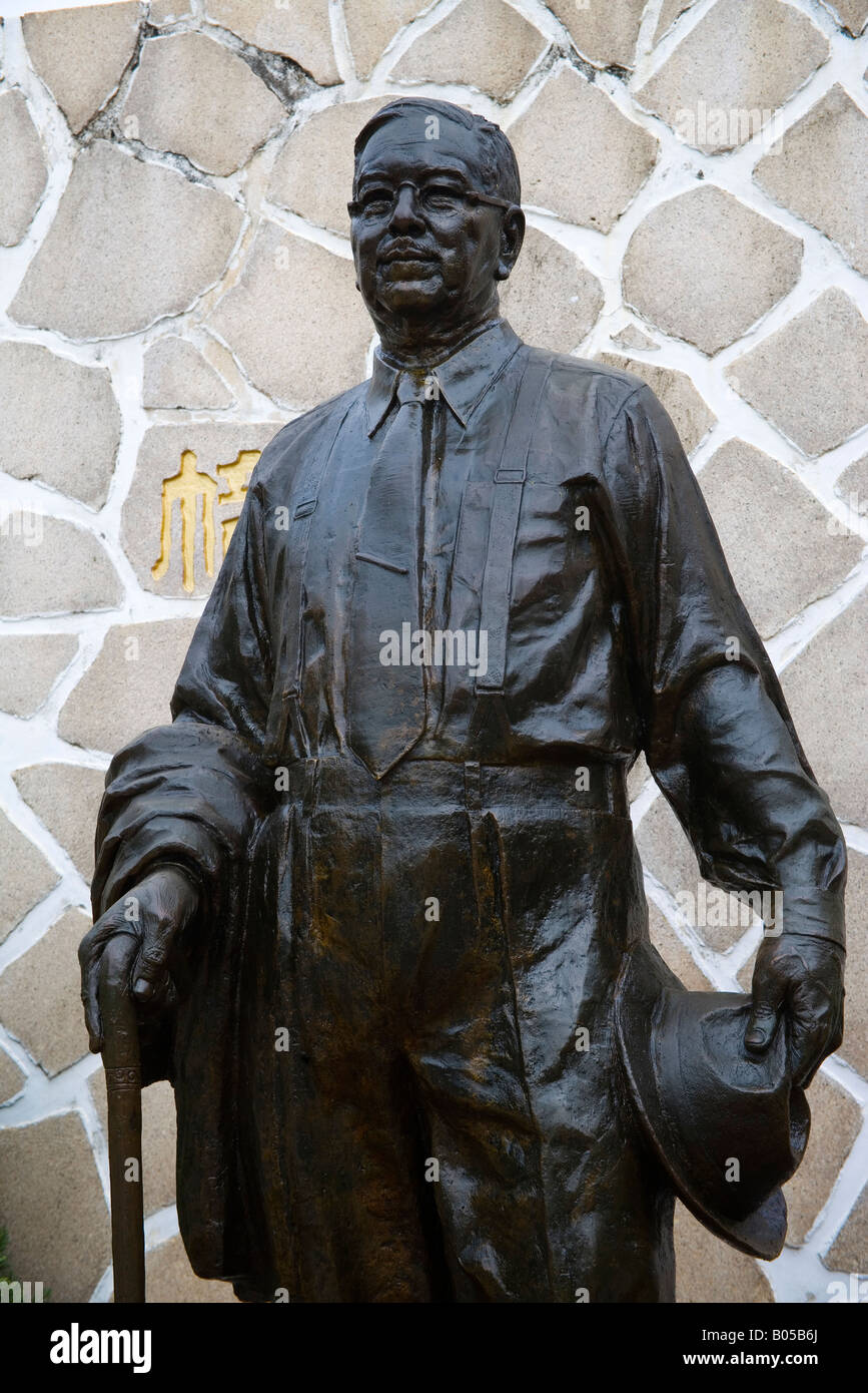 Jimei university hi-res stock photography and images - Alamy
