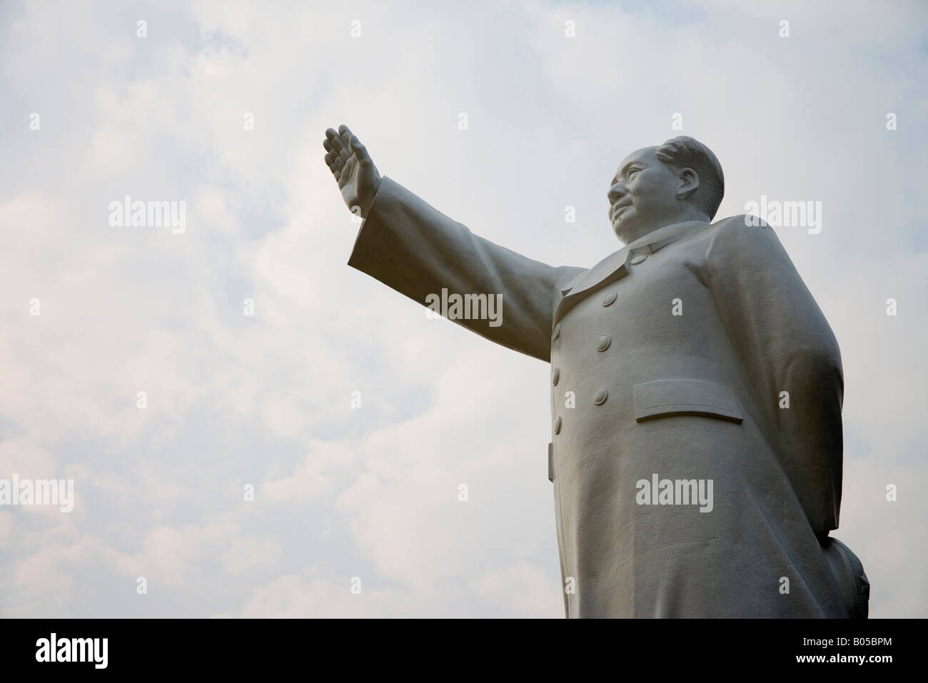 Mao waving hi-res stock photography and images - Alamy