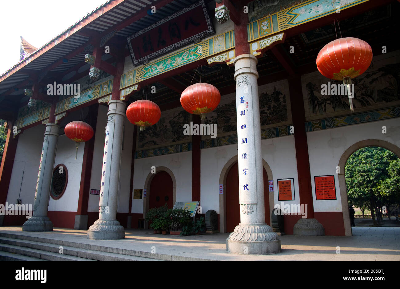 Xichan temple hi-res stock photography and images - Alamy