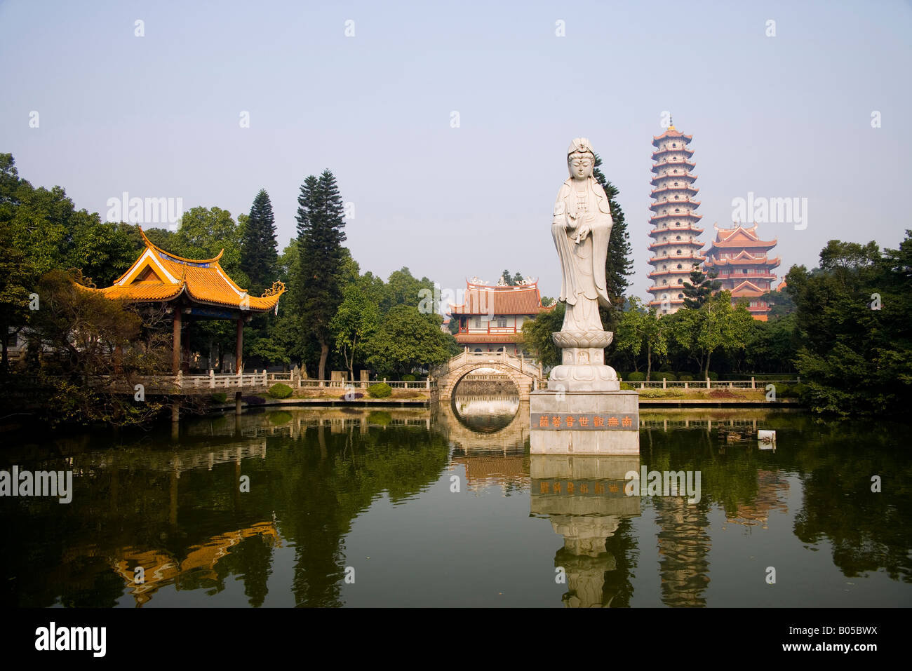 Fuzhou hi-res stock photography and images - Alamy