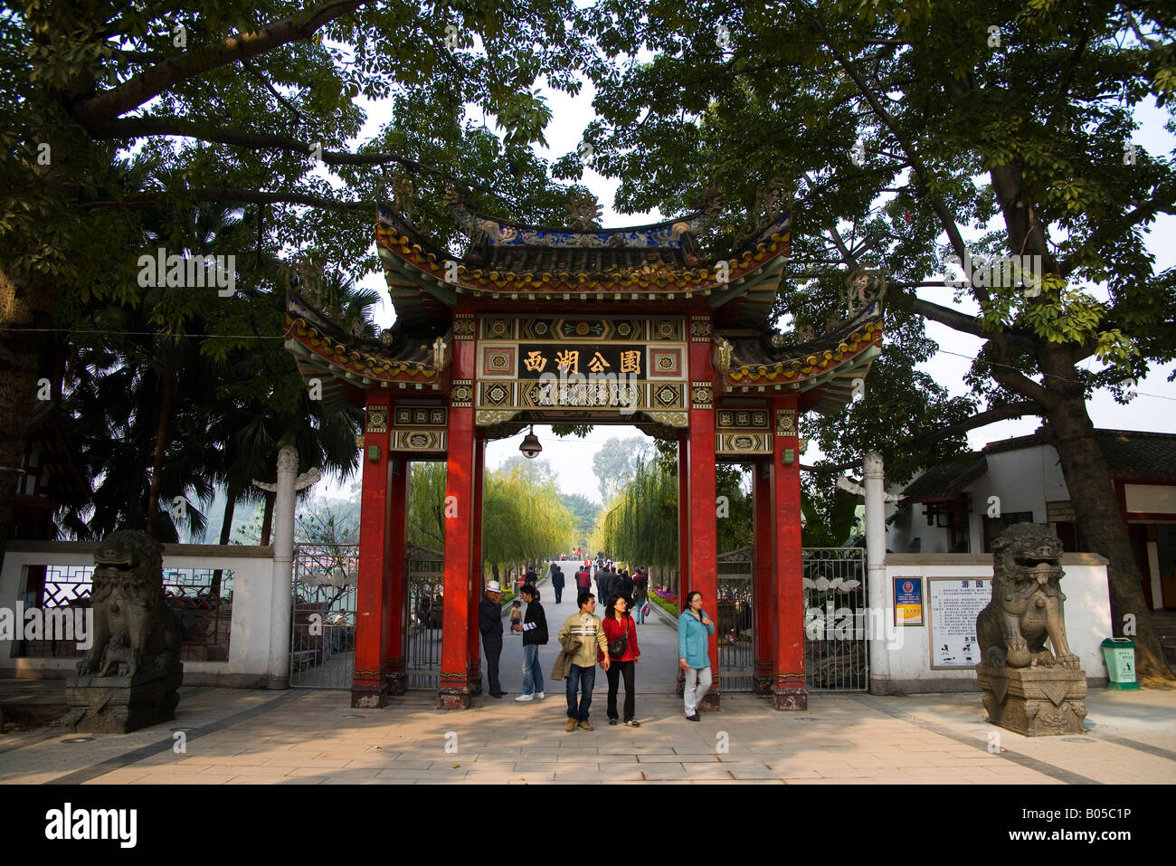 Fuzhou people hi-res stock photography and images - Alamy