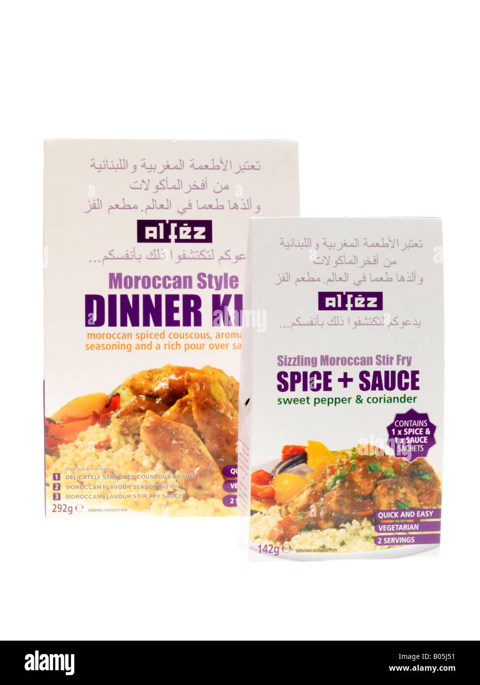 Moroccan Dinner Kits Stock Photo - Alamy