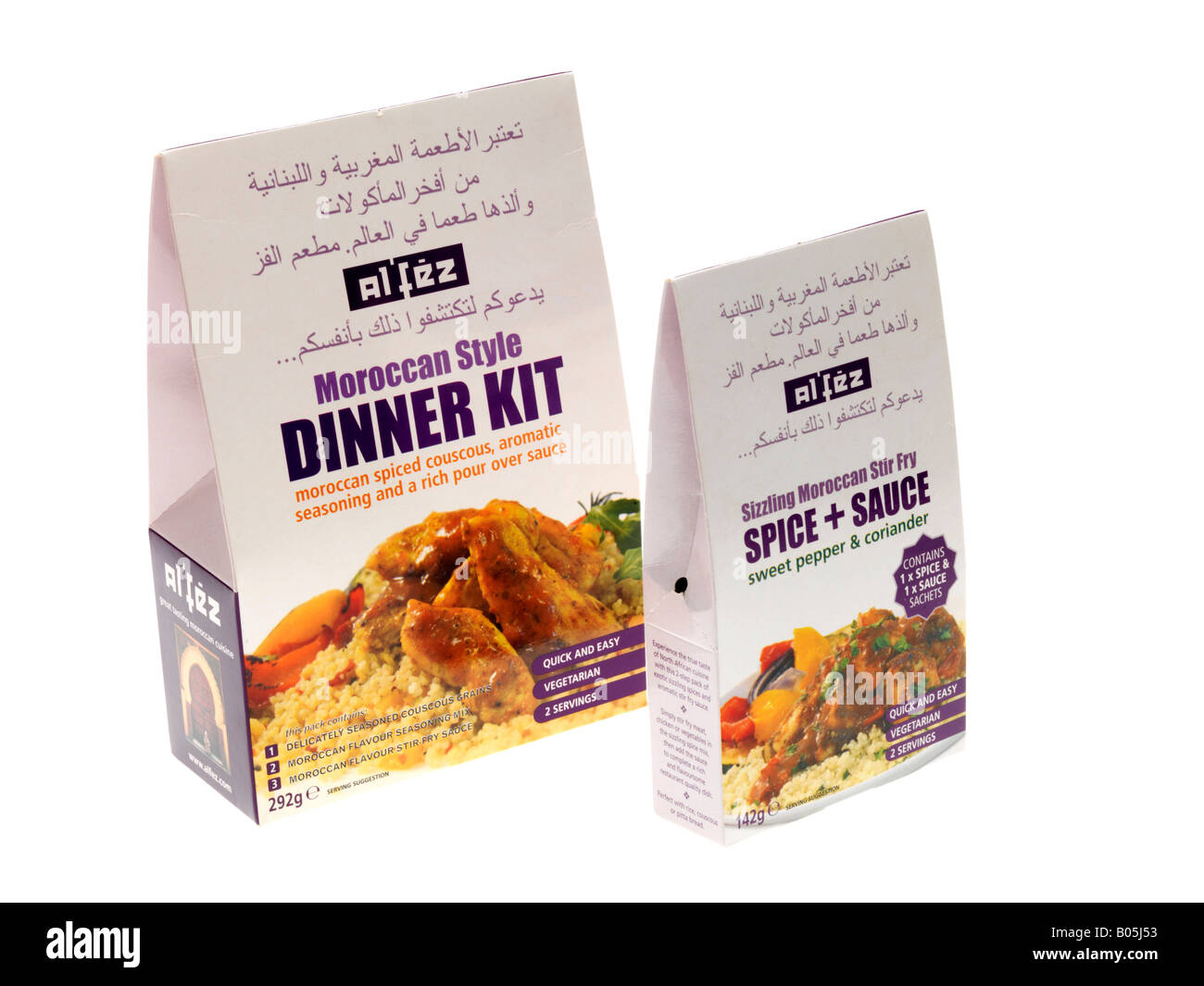 Moroccan Dinner Kits Stock Photo - Alamy