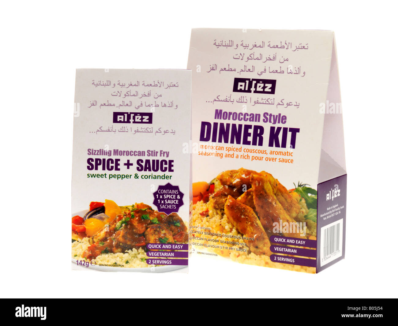 Moroccan Dinner Kits Stock Photo - Alamy