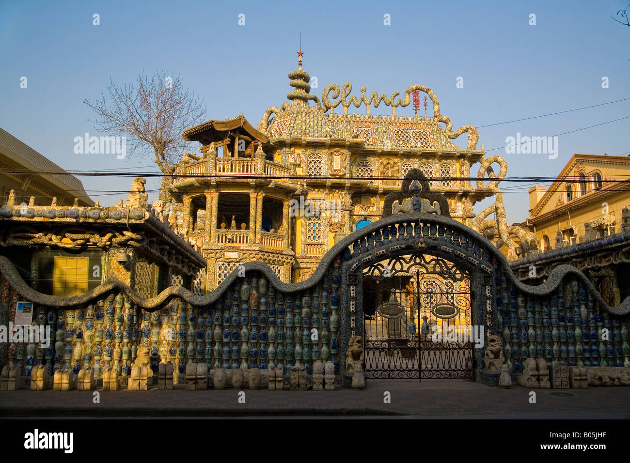History Of Tianjin High Resolution Stock Photography and Images - Alamy
