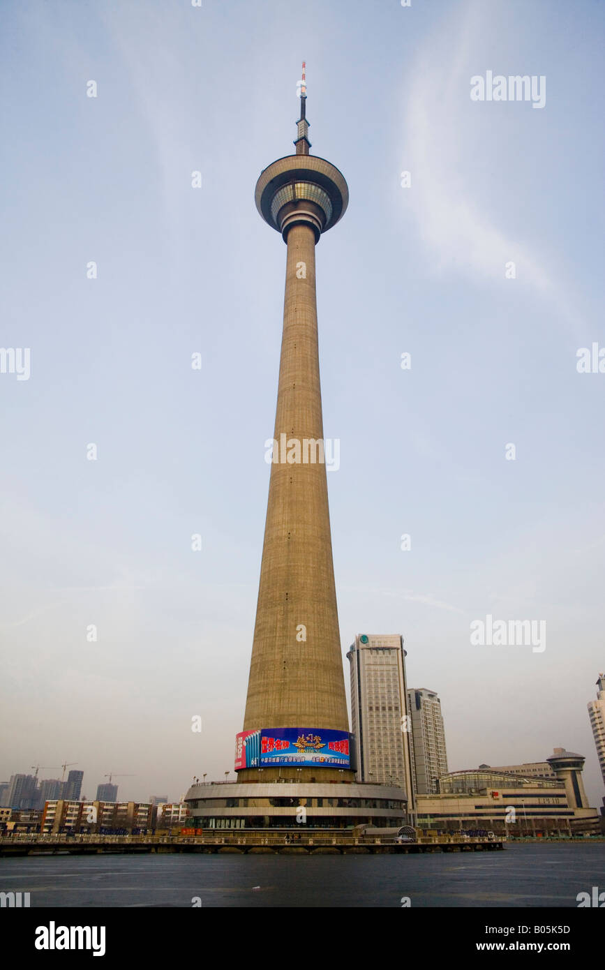 Tianjin tv tower hi-res stock photography and images - Alamy