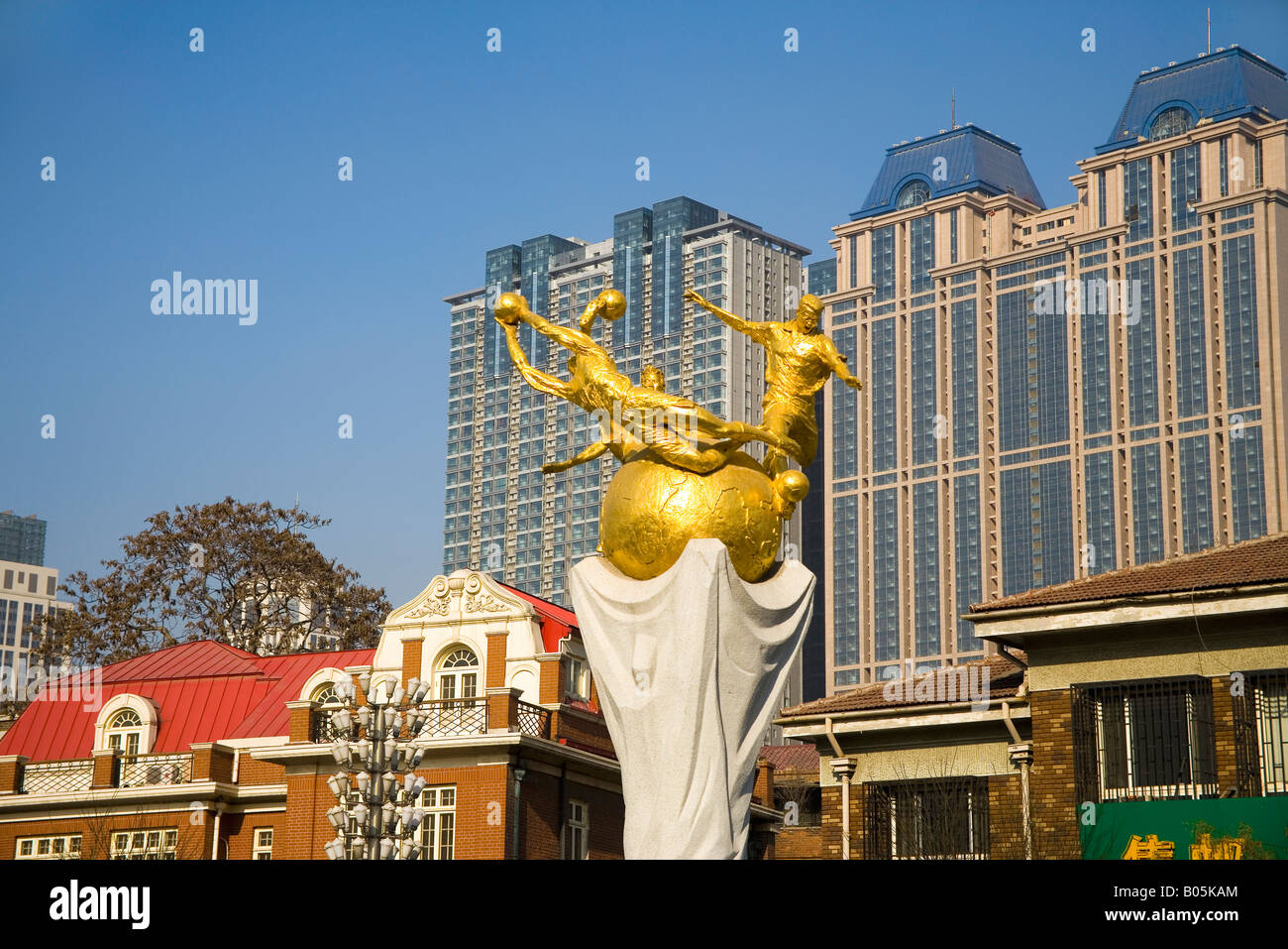 Tian jin China Stock Photo - Alamy