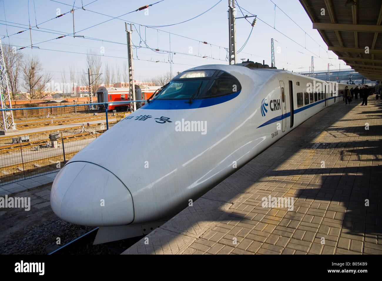 Tian jin China Stock Photo - Alamy