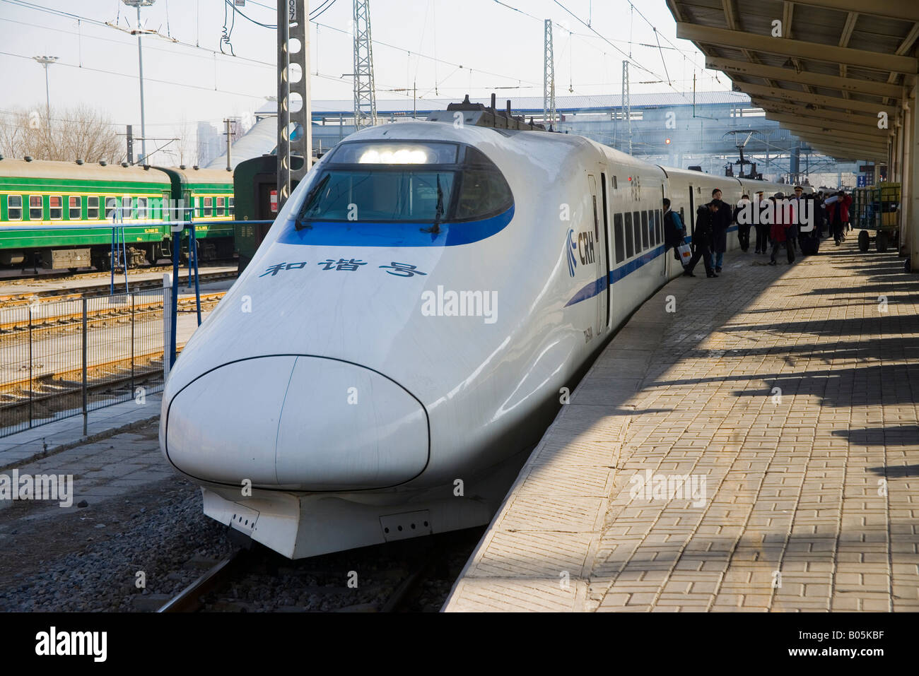 Tianjin china train hi-res stock photography and images - Alamy