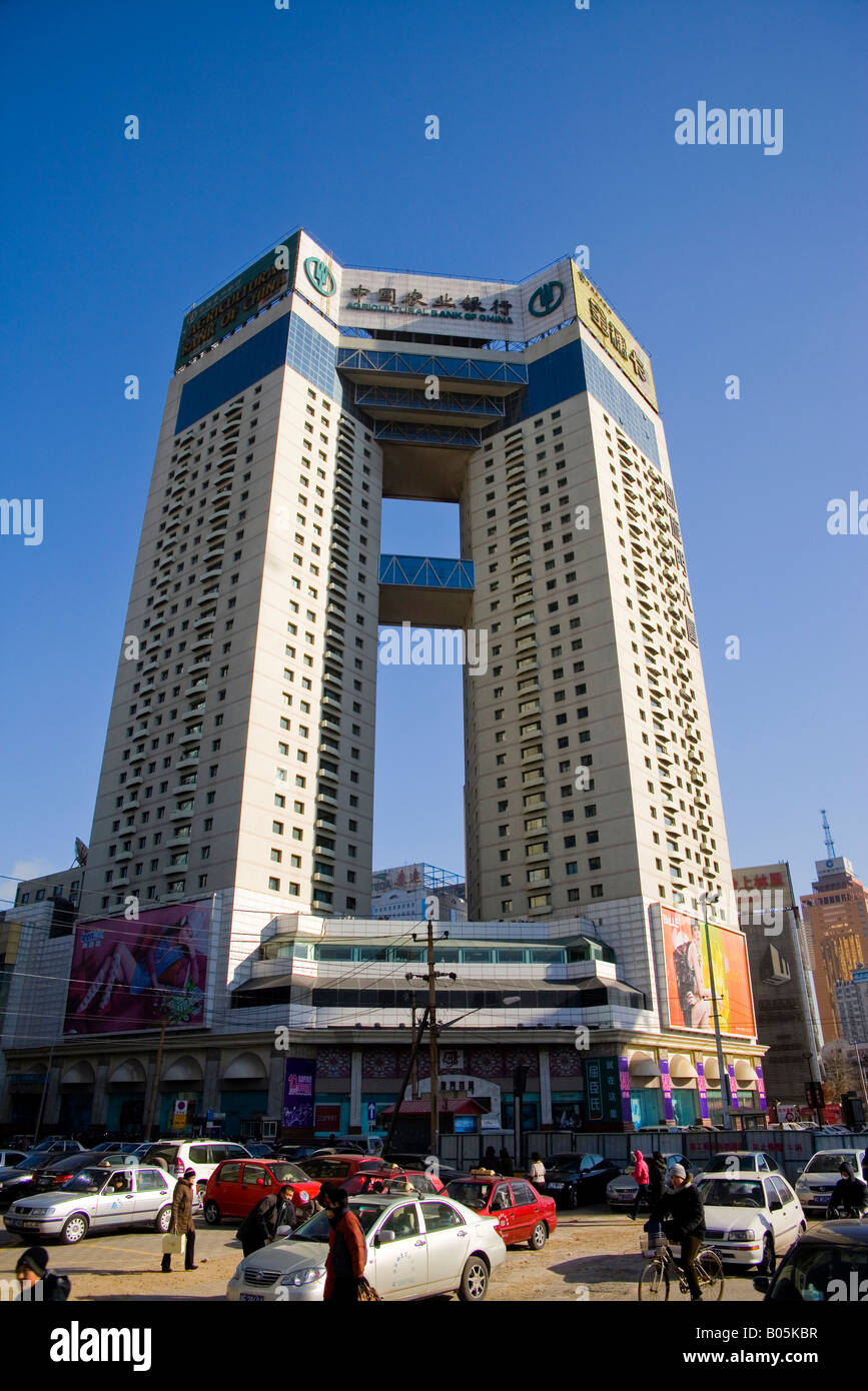 Tianjin street photography hi-res stock photography and images - Alamy