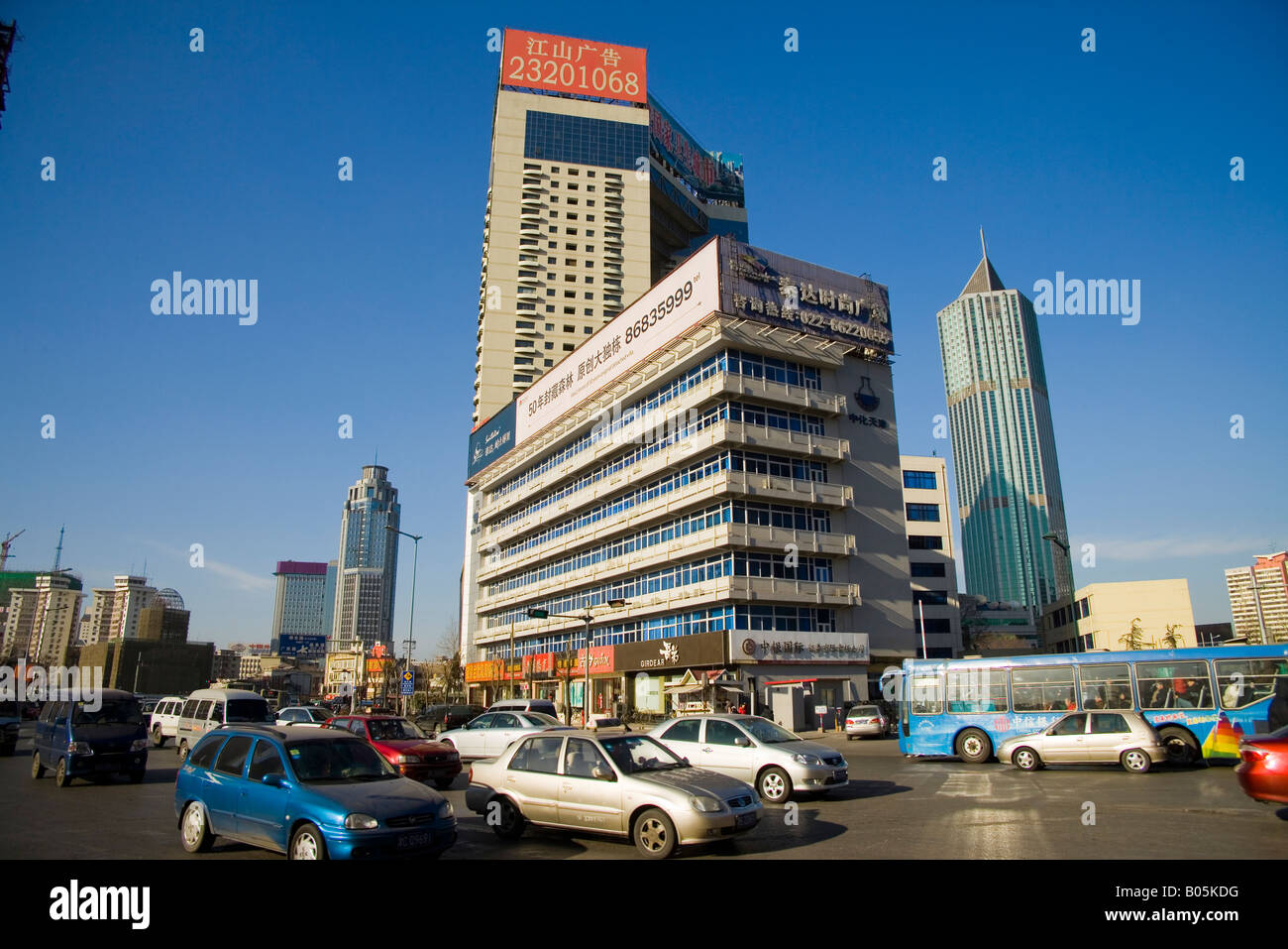 Tian jin China Stock Photo - Alamy