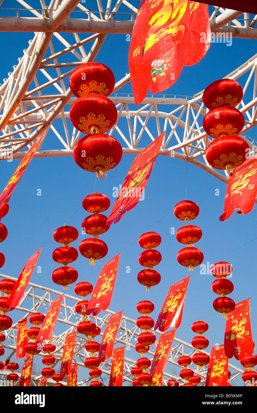 Beijing crowded market hi-res stock photography and images - Alamy
