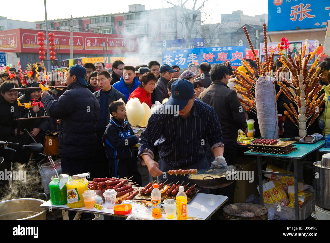 Temple fair food hi-res stock photography and images - Alamy