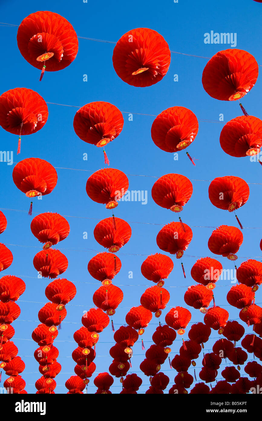Beijing crowded market hi-res stock photography and images - Alamy