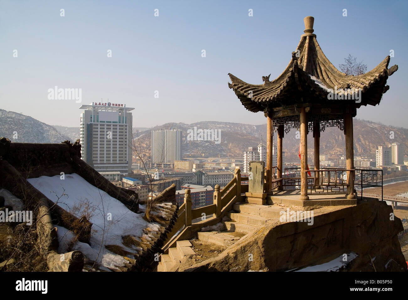 North shaanxi province mountain cave hi-res stock photography and ...