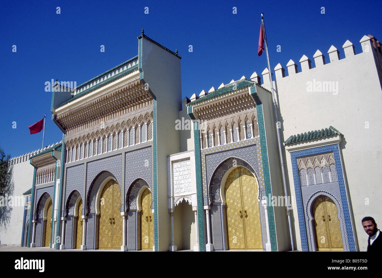 Morocco fes flag hi-res stock photography and images - Alamy
