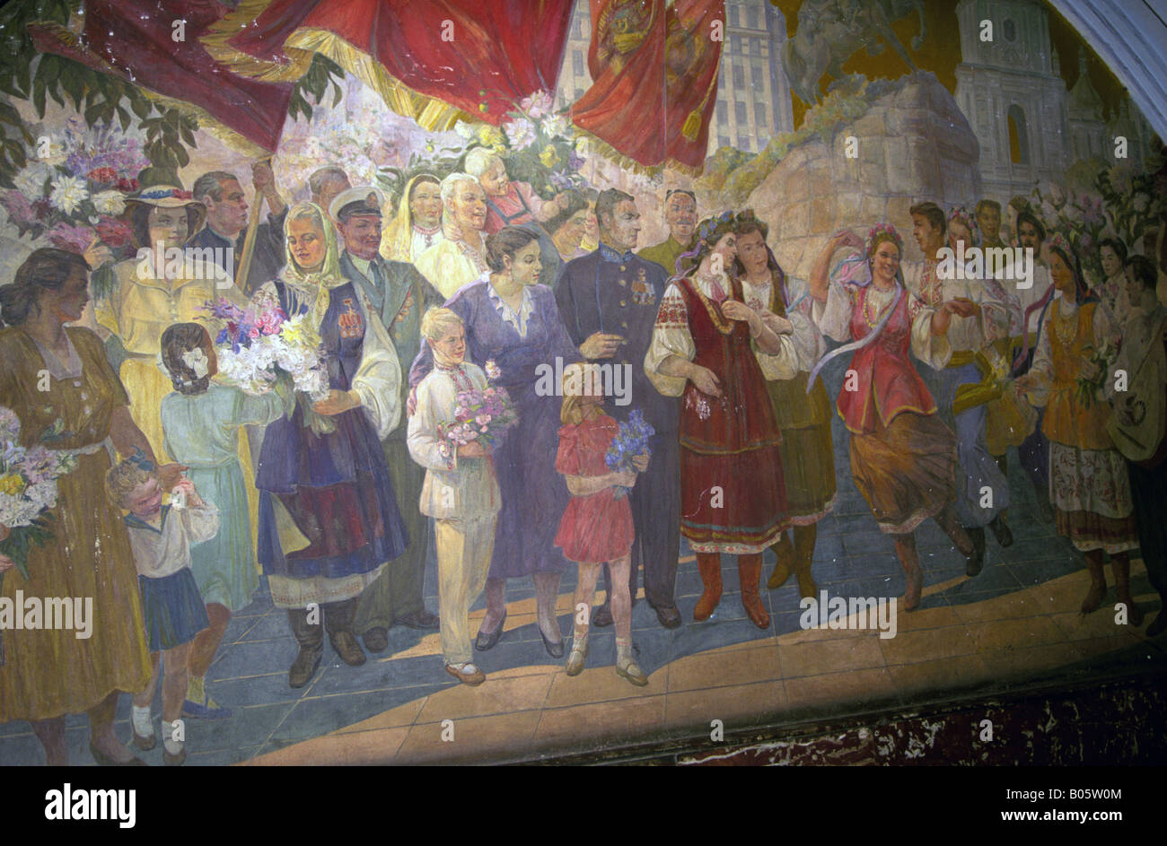 A beautiful mural on the wall of the Moscow Subway station Stock Photo ...