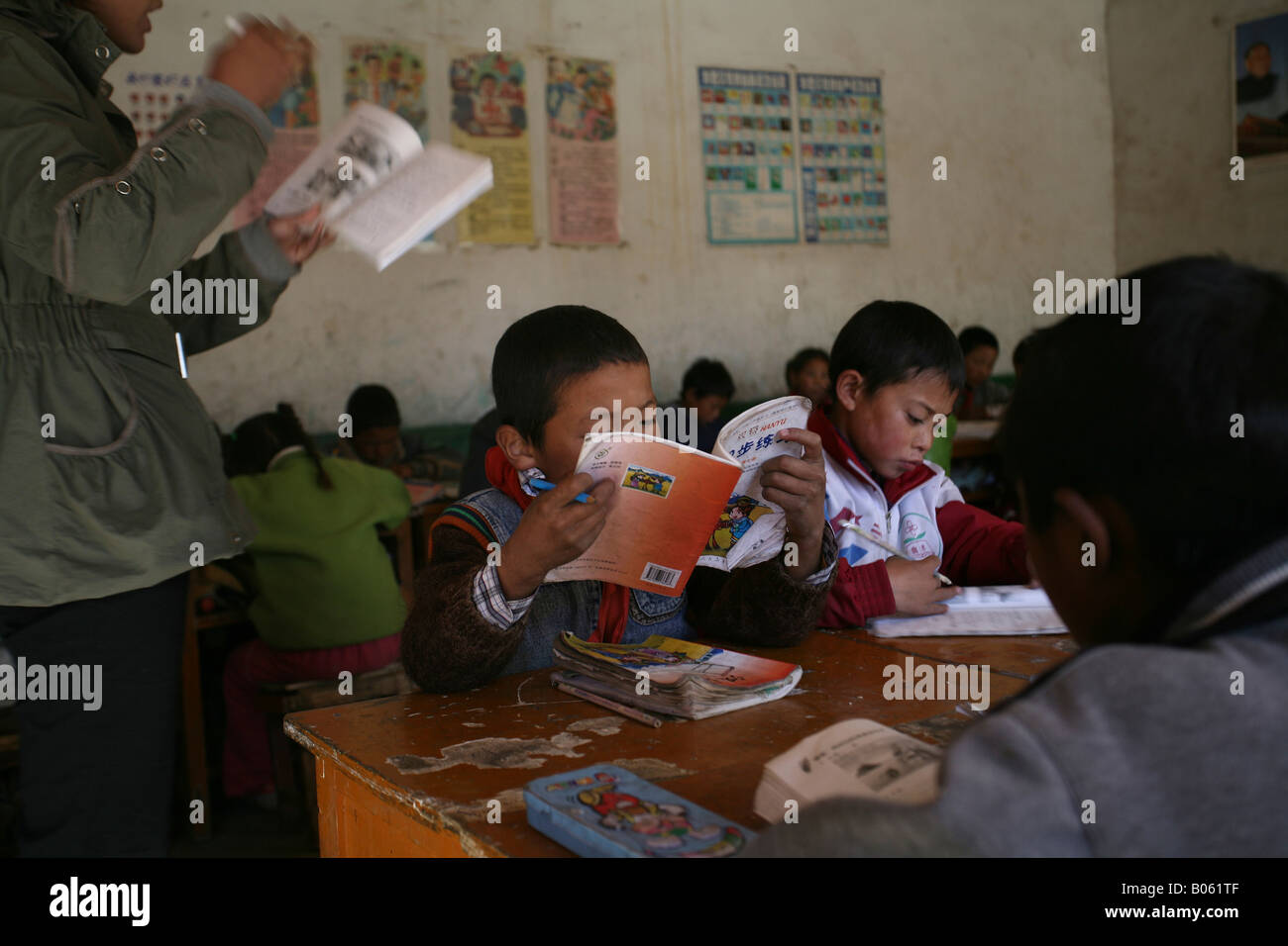 An elementry school near Lhasa, Tibet Stock Photo - Alamy