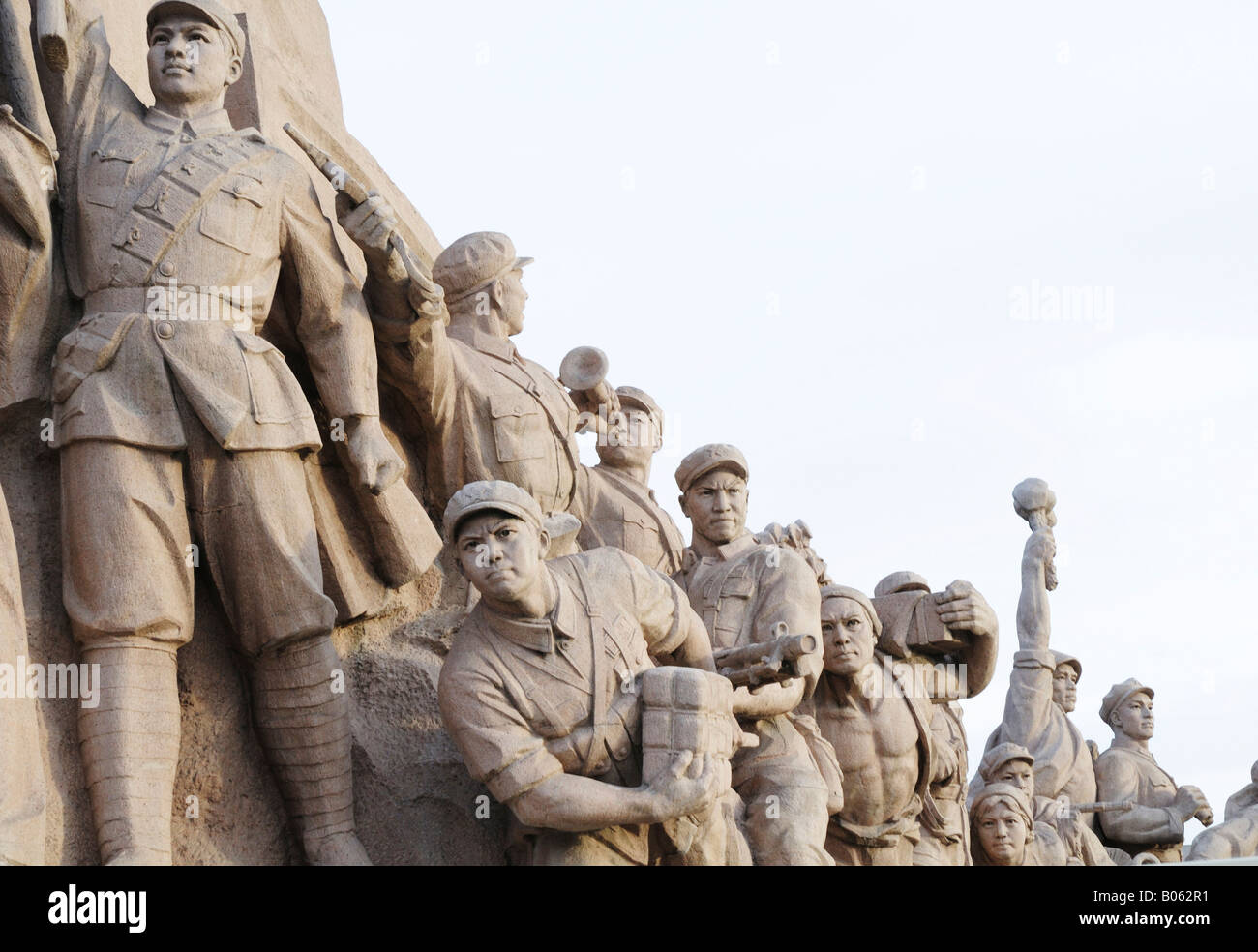 Communist sculpture hi-res stock photography and images - Alamy