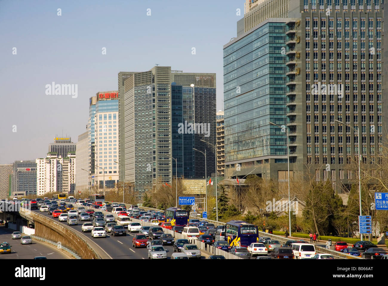 Beijing convention center hi-res stock photography and images - Alamy