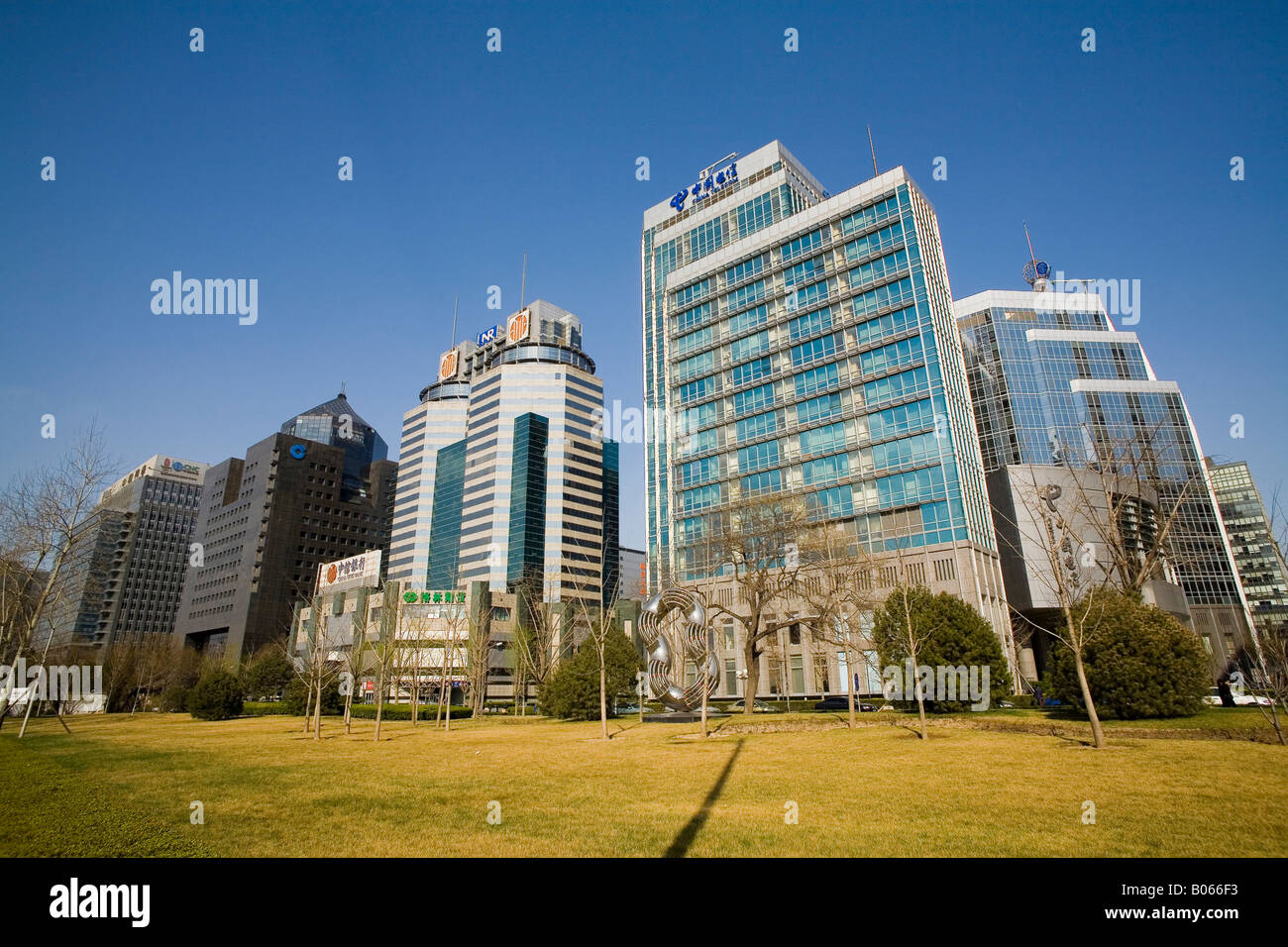 Beijing convention center hi-res stock photography and images - Alamy