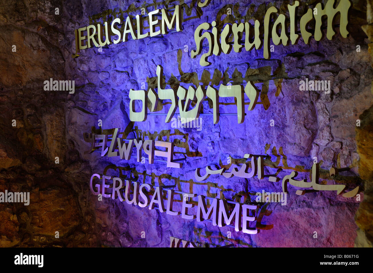 The name Jerusalem in different languages decorate a wall at the ...