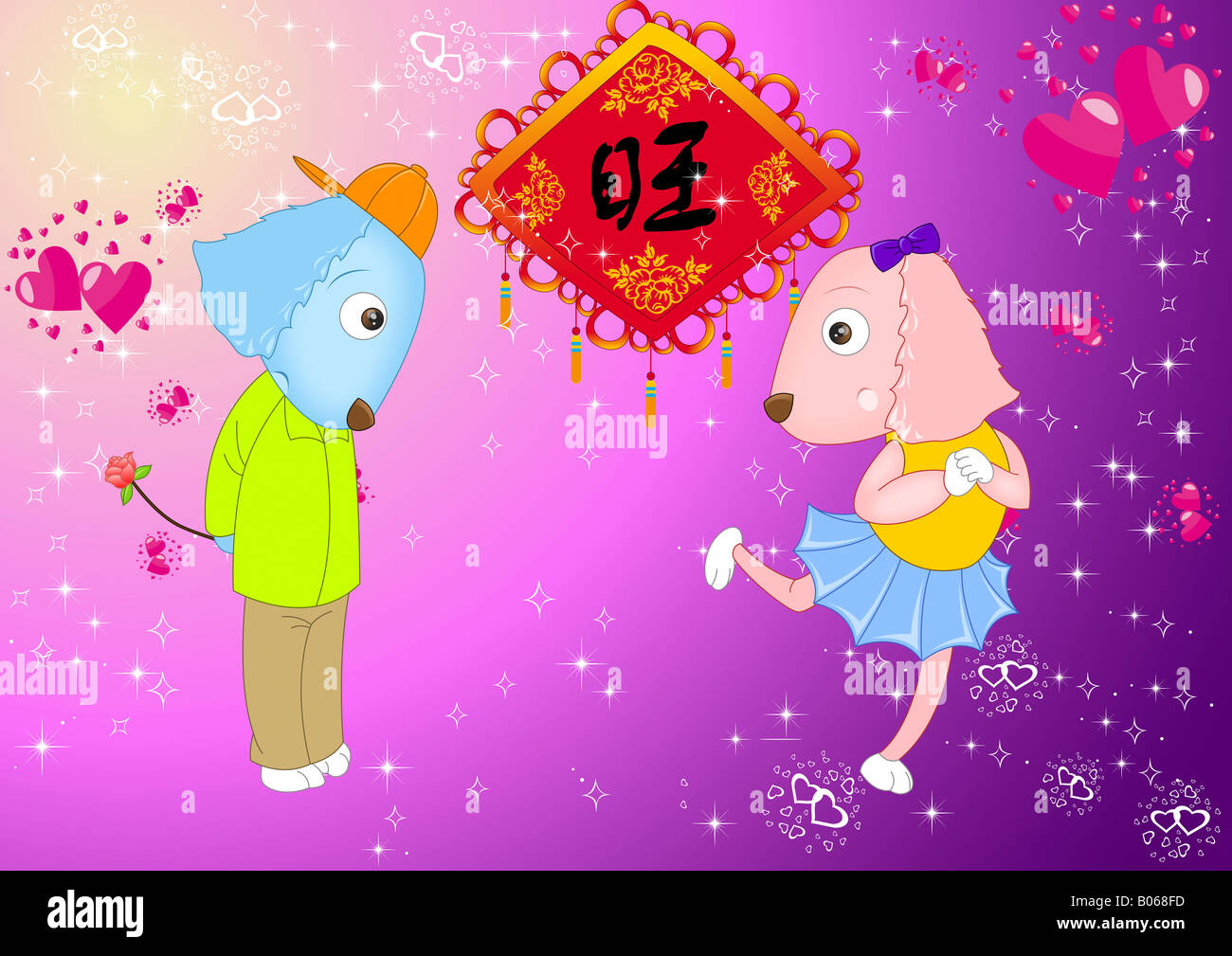 Signcartoon hi-res stock photography and images - Alamy