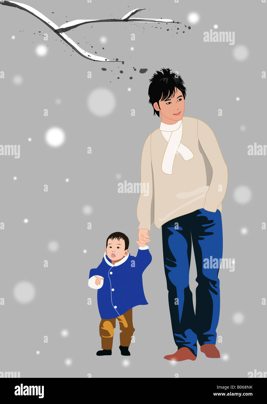 Home Sweet Home Togetherness of Family Stock Photo - Alamy