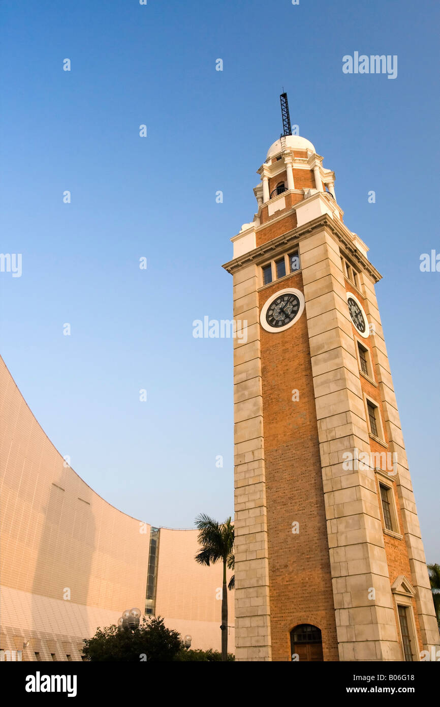 Canton Railway Station Clock Tower, Kowloon, Hong Kong, China Stock Photo - Alamy