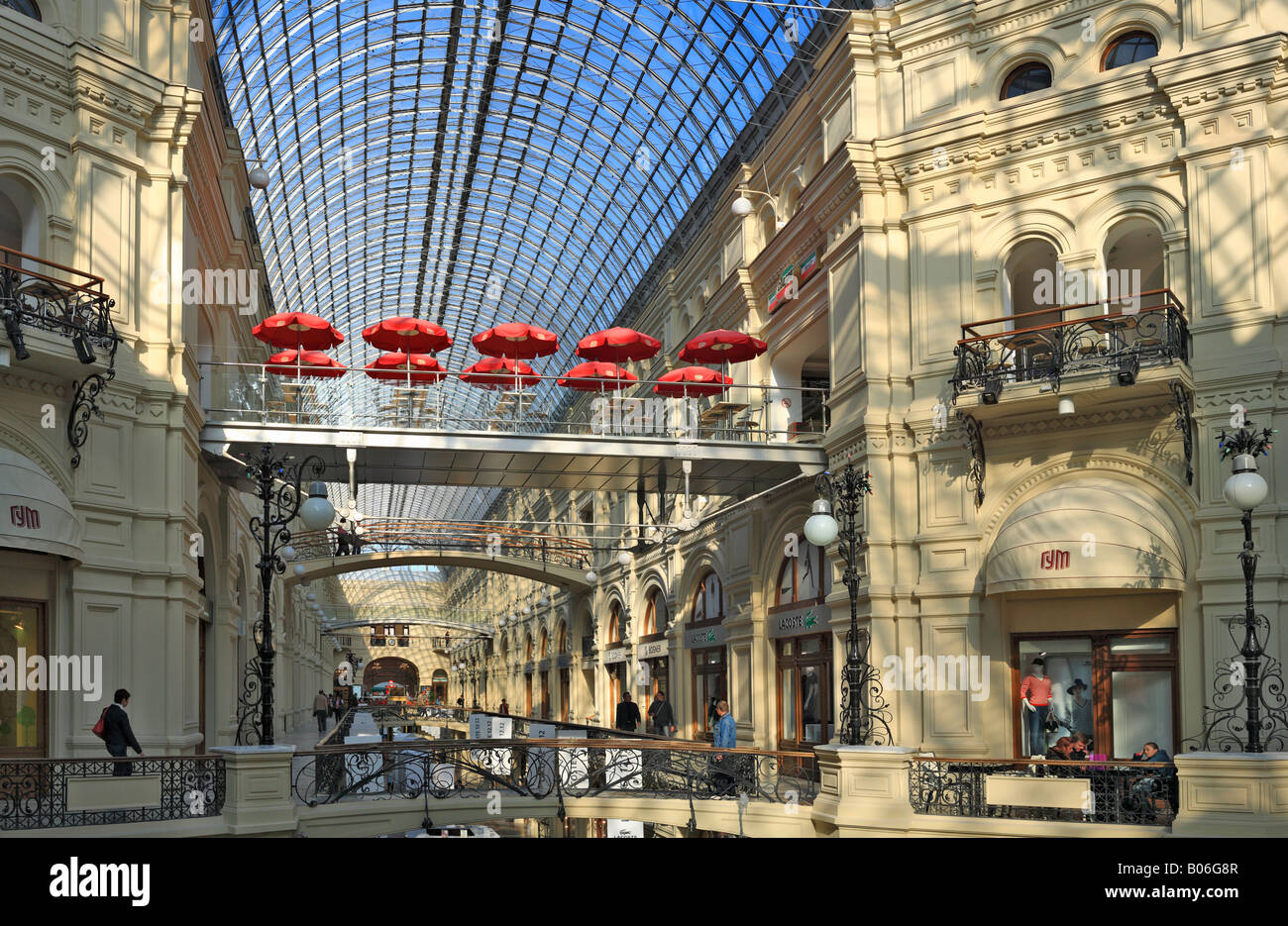 GUM department store, Red square, Moscow, Russia Stock Photo - Alamy
