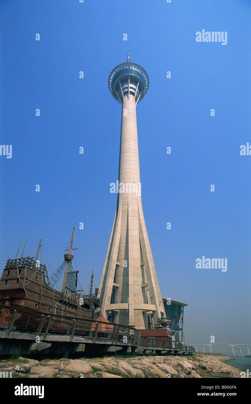 Macau tower hi-res stock photography and images - Alamy