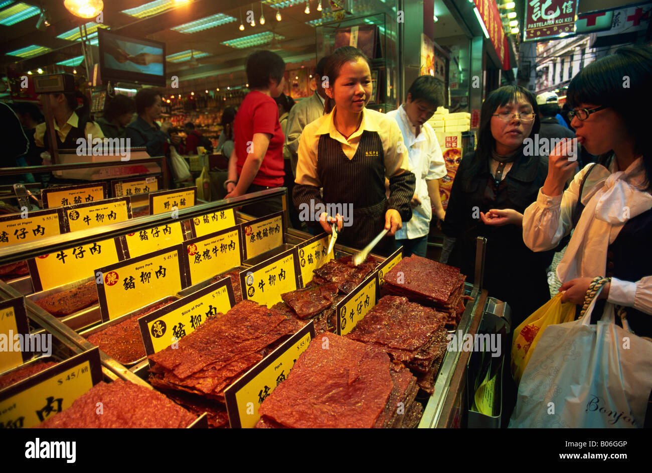 Typical pressed meat display hi-res stock photography and images - Alamy