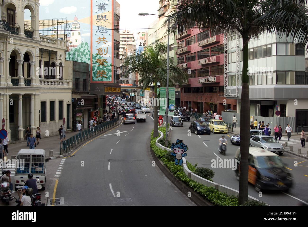 Macau street 1 Stock Photo - Alamy