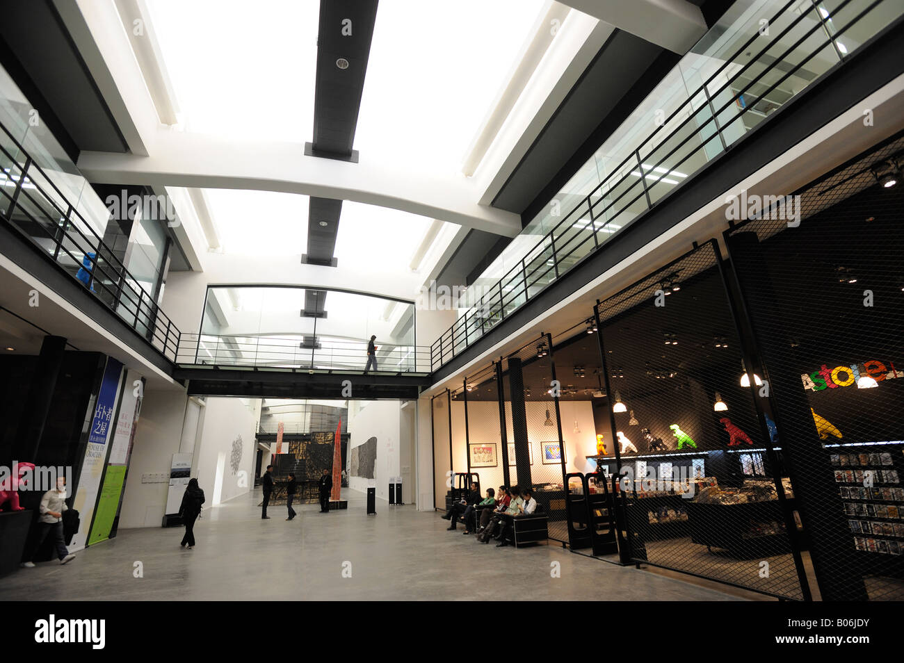 UCCA (Ullens Center for Contemporary Art) in 798, Beijing, China. 23 ...