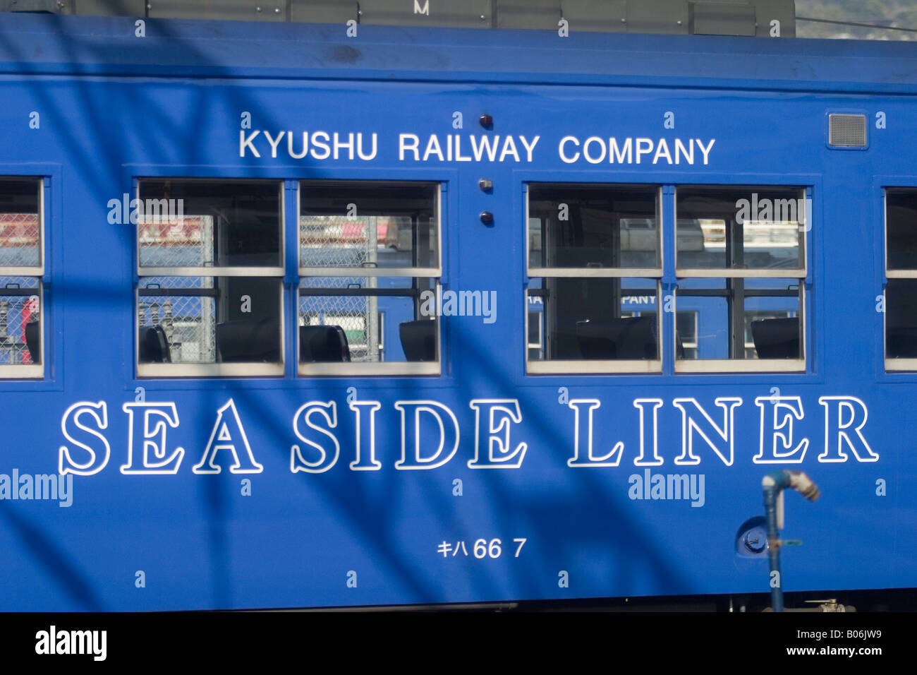 Japan Kyushu train, "Seaside Liner Stock Photo - Alamy