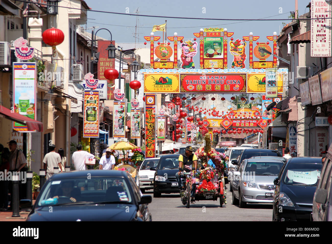 Main High Street in Melaka Malaysia Stock Photo - Alamy