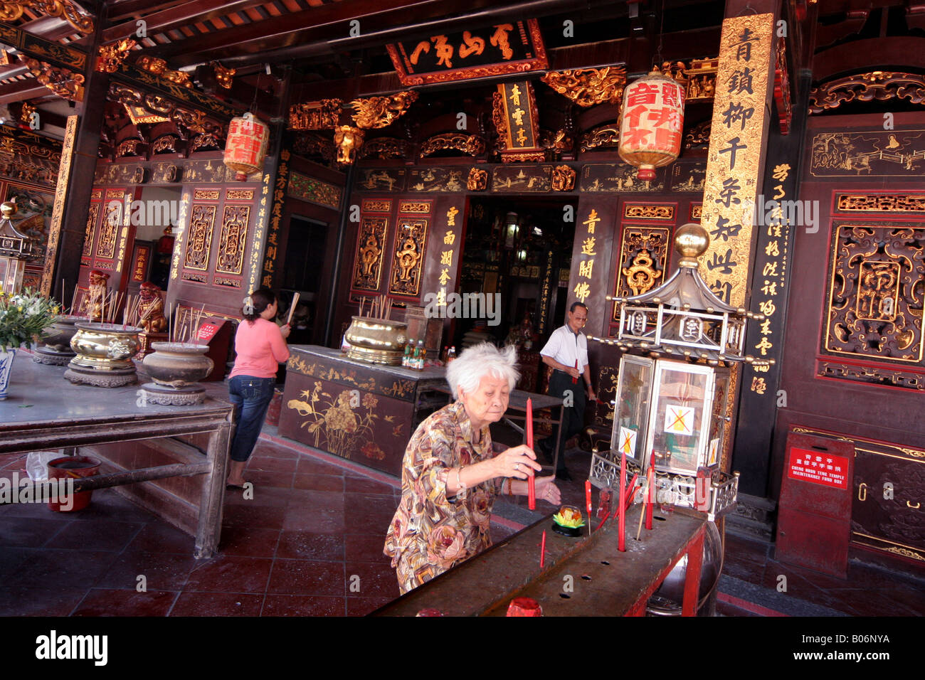 Cheng Hoon Teng Temple in Melaka Malaysia Stock Photo - Alamy