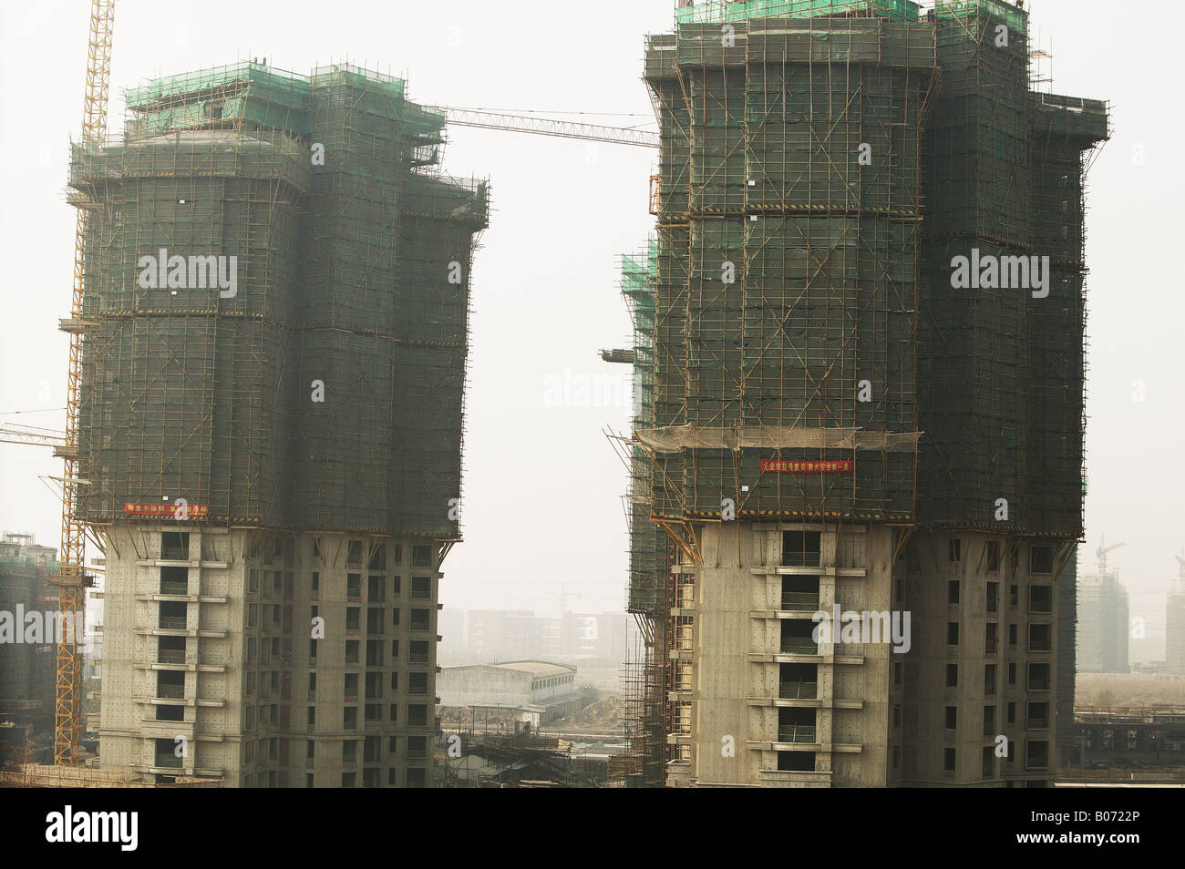 Two chinese residential tower blocks on the outskirts of Shanghai under ...
