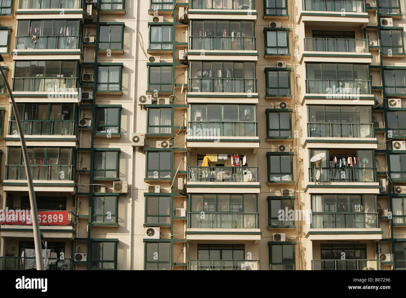 Chinese residential tower block in Shanghai Stock Photo - Alamy